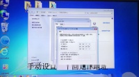不联网的情况下电脑如何登录并设置海康威视摄像头参数