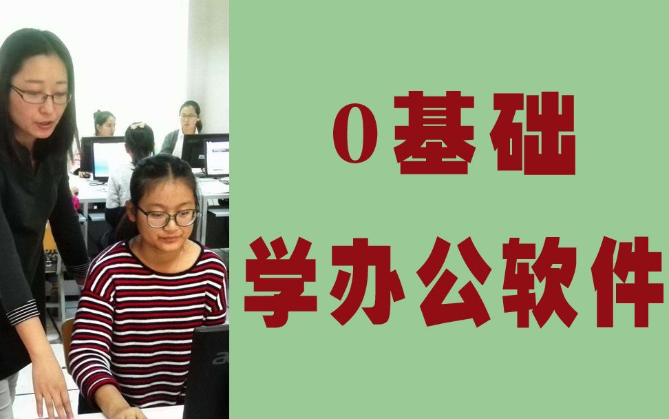 在Office办公,插入了很多表格和图片,如何给它们添加序号呢