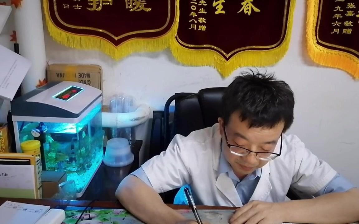 王医生看诊植物神经紊乱躯体症状患者