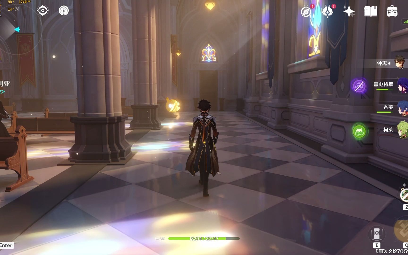 [微剪辑] 原神PC端最高画质实录 //华硕天选3//