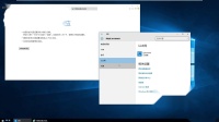 Windows 10 2015版浏览器显示代理服务器无响应怎么办