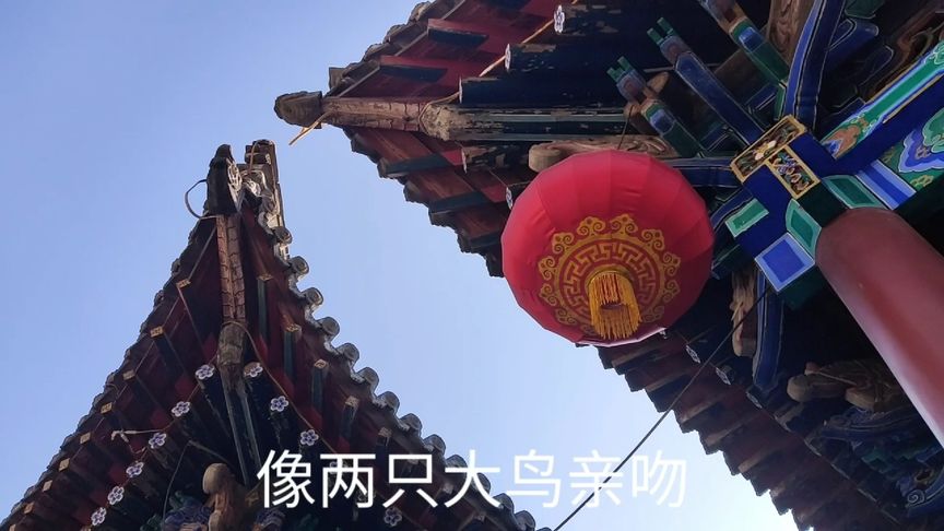 这是一座古老的万字形飞檐砖木结构建筑,来花带大家一起去观赏。