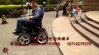 原装进口德国悍马四驱动力电动轮椅爬楼轮椅