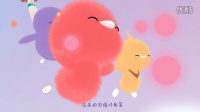 2016G20峰会杭州动画宣传片·英文版