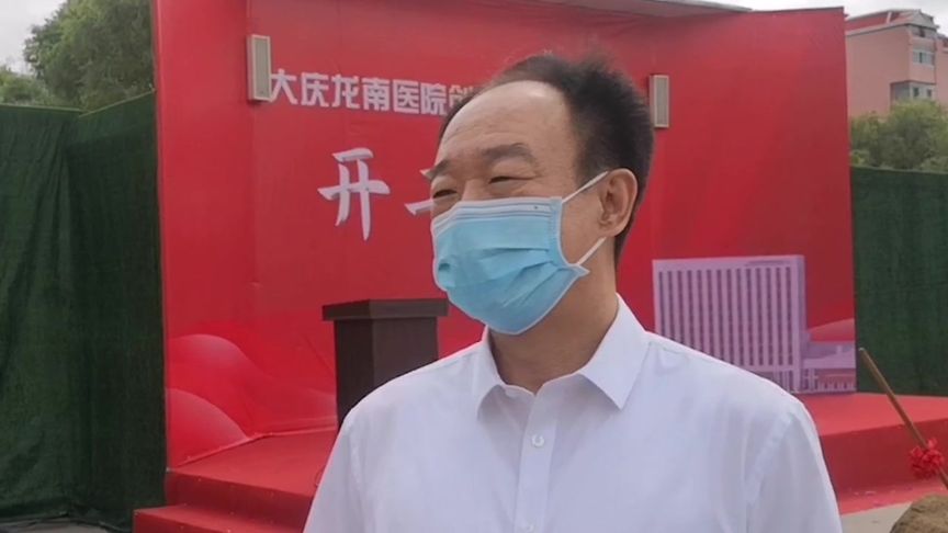 为群众办好事、做实事,打造暖心医院、惠民工程