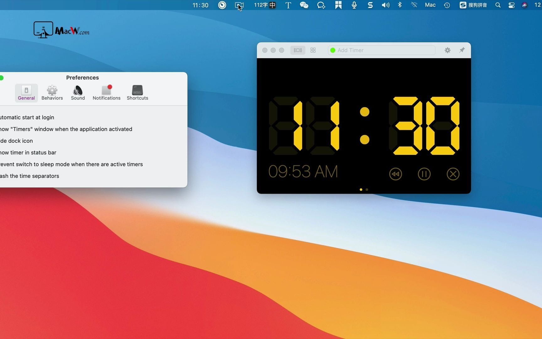RH Timer pro for Mac(最强计时器/闹钟软件)