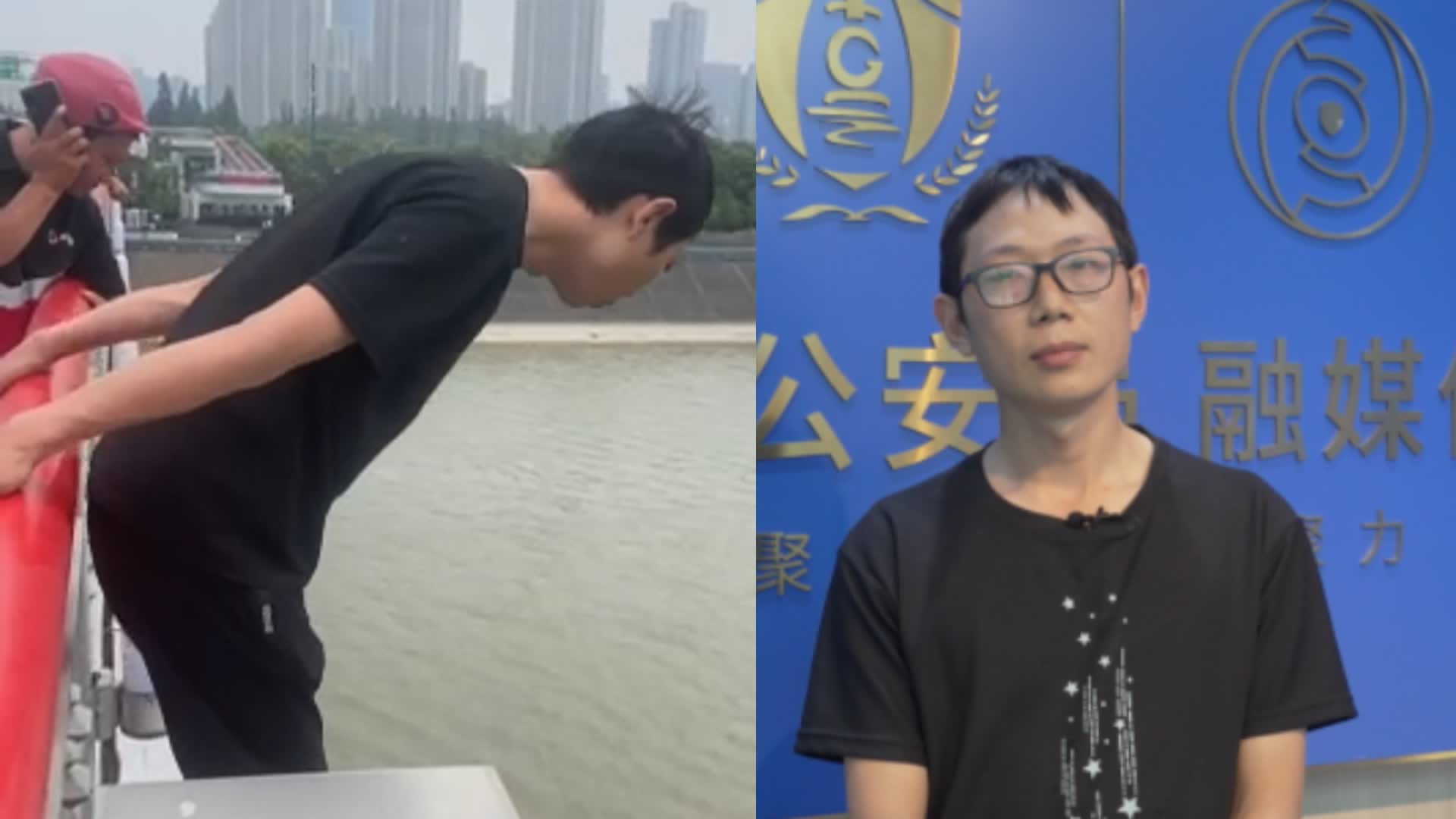 跳桥救人小哥胸椎骨折,医生称后遗症不严重,警方申请见义勇为奖