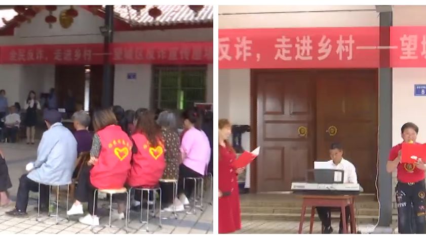 发放致家长的一封信:反电诈宣传进校园活动,以案说法揭露骗局