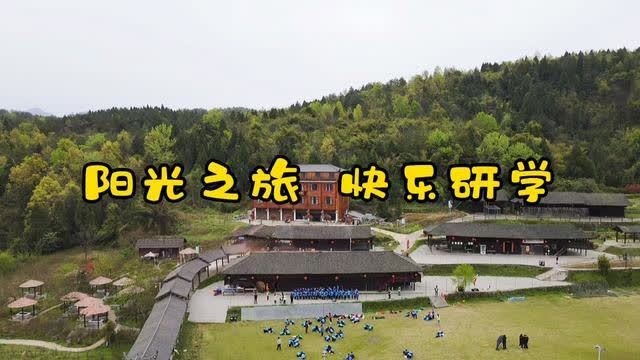 在整个大湘西这样的研学基地,我敢说没有第二个