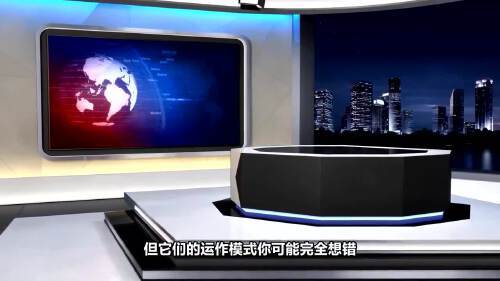 揭秘全球四大通讯社:谁在掌控世界的新闻命脉?