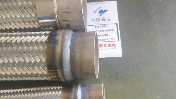 金属波纹管一次焊接成型怎么焊接呢?