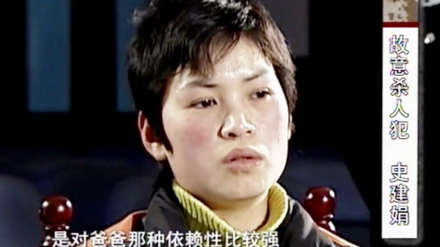 死刑犯临刑对话 临刑会见:死刑犯面对记者讲述曾经的心路历程!