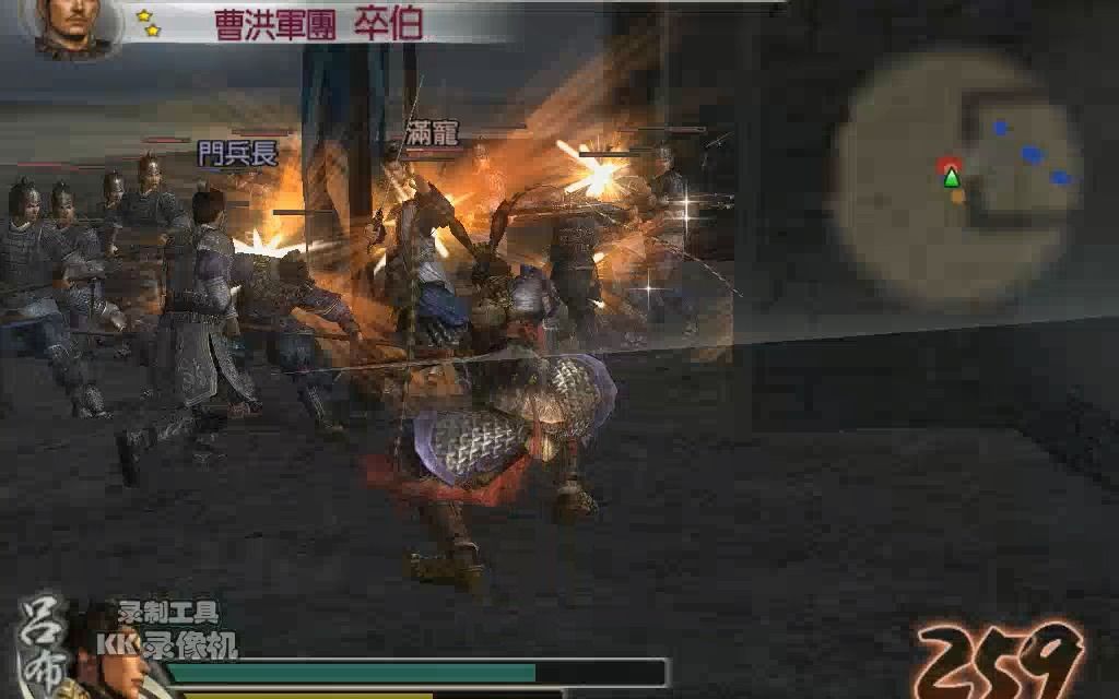 真三国无双4吕布修罗无双模式终关二