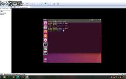 c语言教学-helloworld