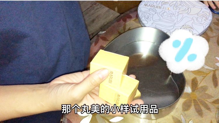宝妈买周迅代言护肤品小样,一共5瓶才13块钱,是正品吗?