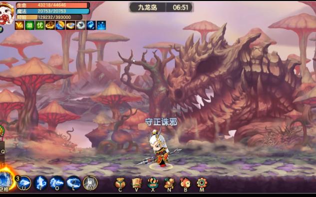 【造梦无双】29w白龙不灭高友乾_哔哩哔哩bilibili_造梦西游