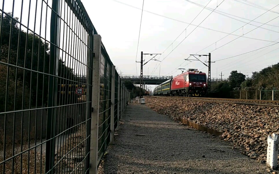 青藏BSP警告!兰局兰段 HXD3D 0037牵引首班伪直Z378(西宁~上海) ...