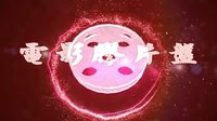 maya制作 电影胶片盘