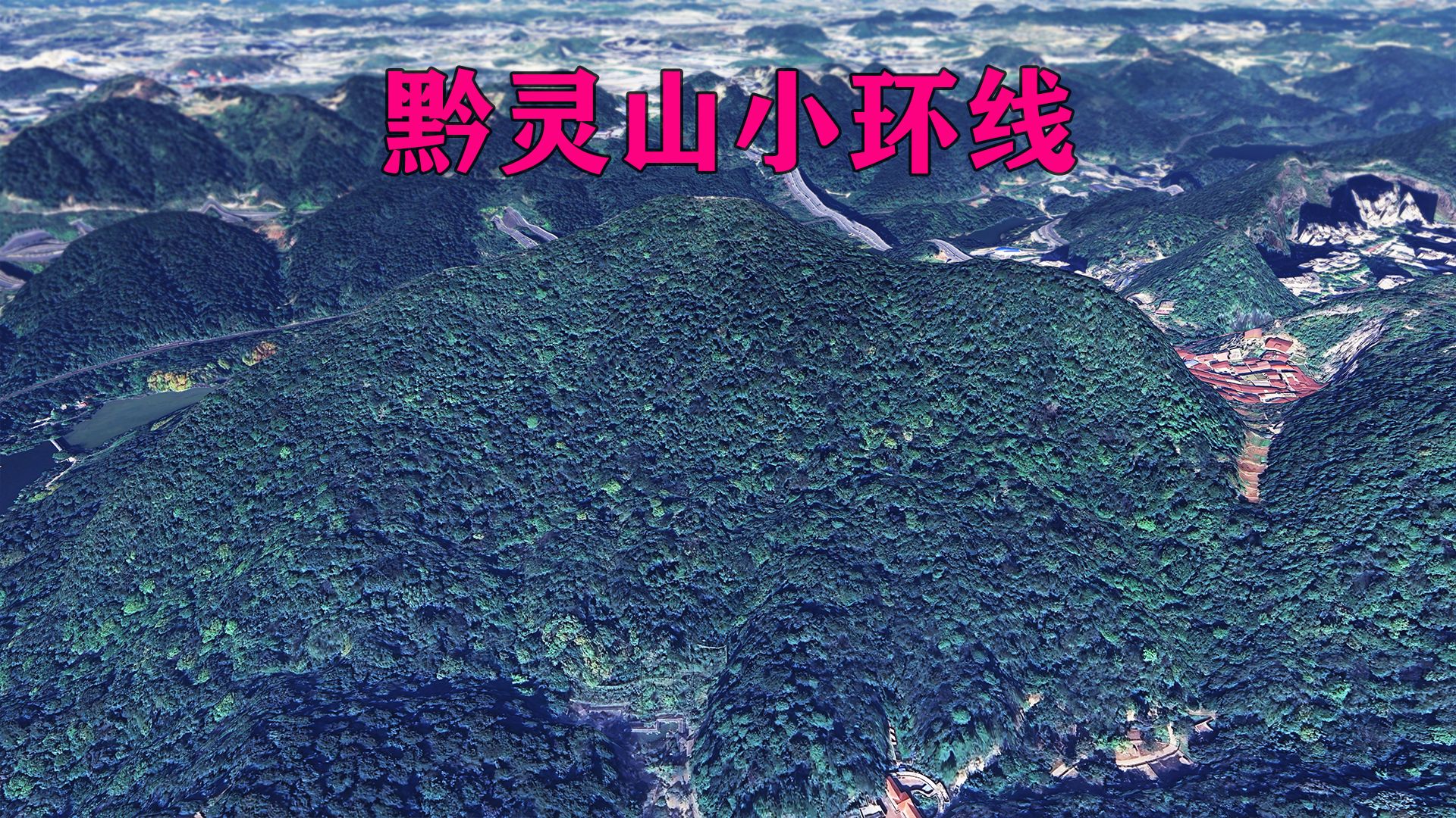 徒步黔灵山小环线,保姆级指导!