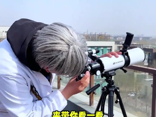 天文望远镜能当作普通望远镜看远处吗?
