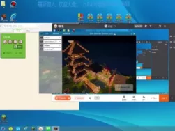 网易我的世界教你怎么开挂而且不踢