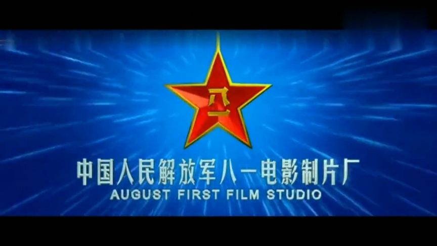 一部自卫反击战题材电影,2017年上映足够新,剧情感人,火爆震撼