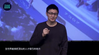 专家:全世界只有中国和美国是属于操作系统级别的国家