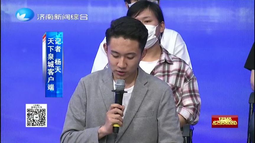 问政:信用卡还款逾期谁之过 持卡人为何不现身?
