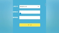 TL-R470GP-AC 室内千兆无线面板套装设置_超清