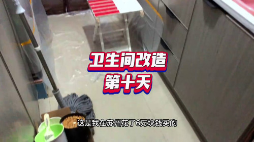 没有房贷,没有车贷,一个人吃饱全家不饿这样的生活,你羡慕了么