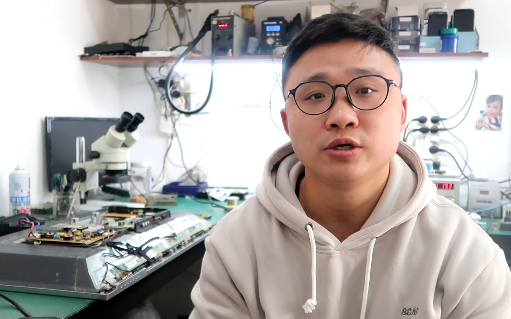 创维32寸电视机换背光