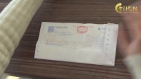 手工帐记账凭证的制作 手工帐怎么做