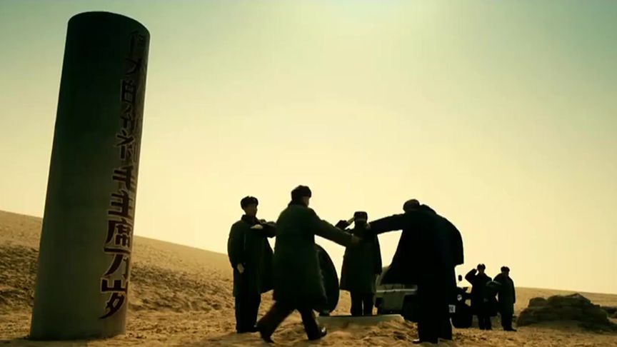 中国第一次携核弹头导弹发射试验,钱学森