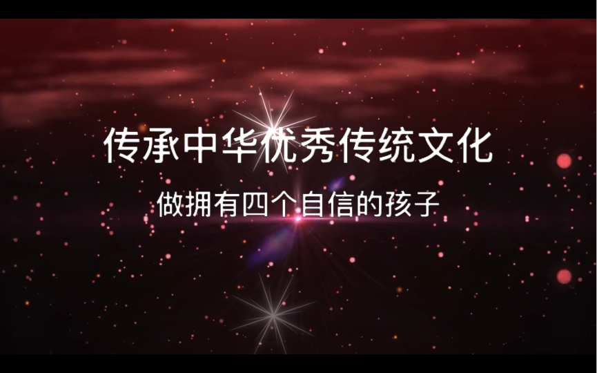 【汉服穿戴教程】新手向汉服穿搭教程,传承中华优秀传统文化,做拥有...