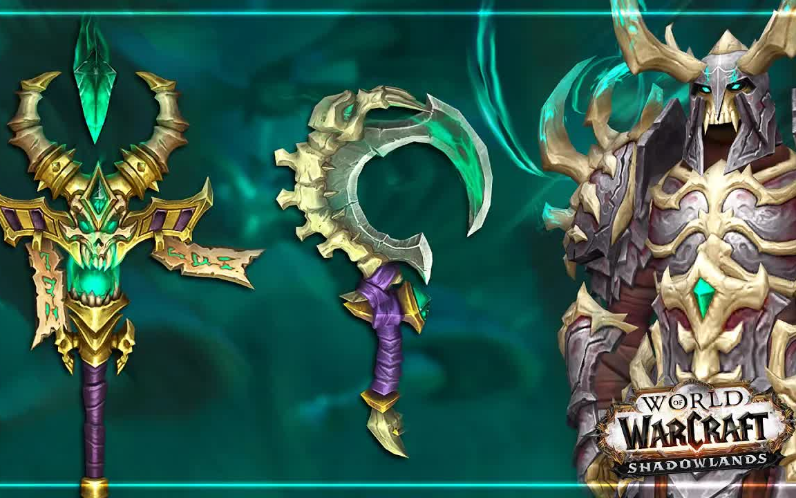 ...测试服】所有玛卓克萨斯通灵领主盟约武器和装备一览(包括任务武器)