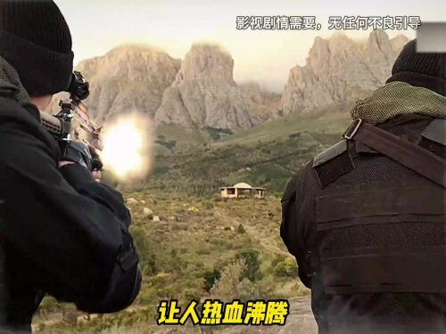 超燃动作大片推荐,欧美电影