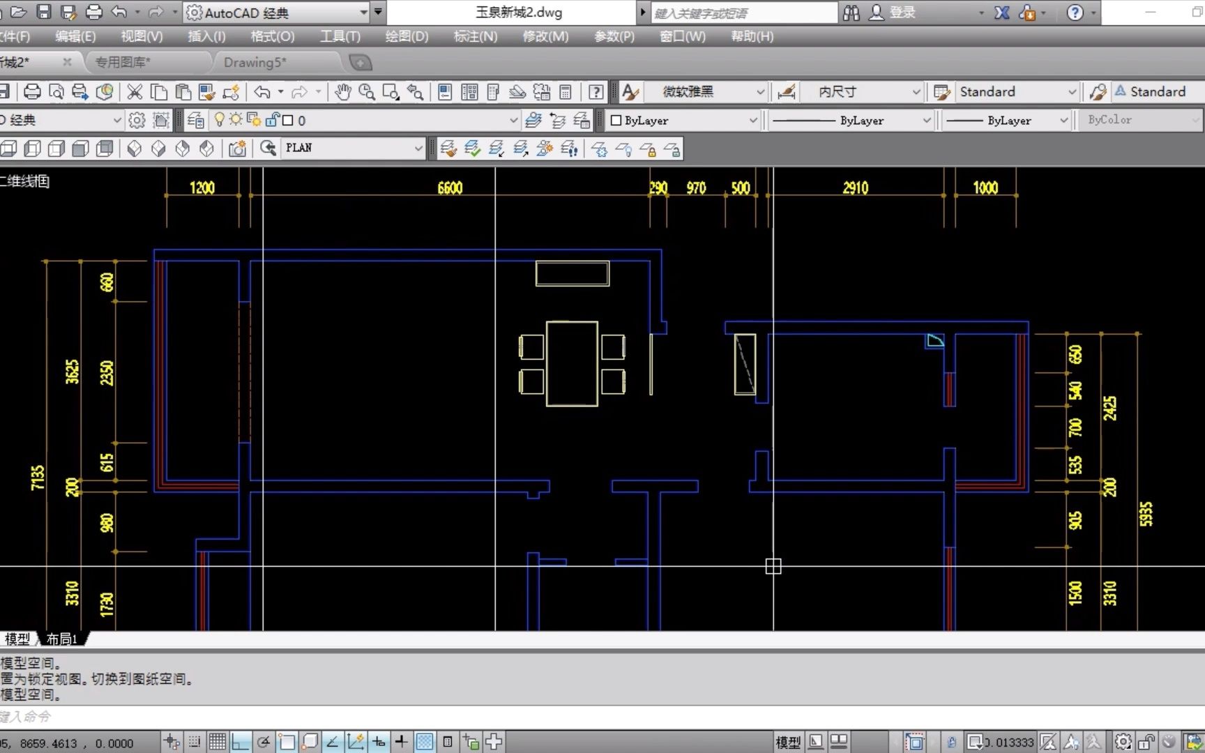 23-客厅空间设计与绘制