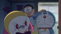 哆啦A梦 第四季:哆啦美被吸血鬼感染,哆啦A梦危在旦夕!2.哆啦美变成...