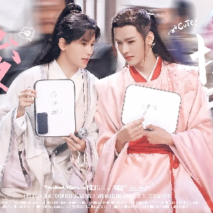 俊哲永远快乐1640 