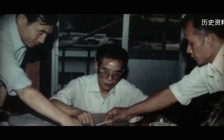 奋斗强国 | 致敬我国核潜艇第一任总设计师彭士禄院士