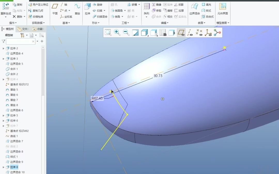 creo/proe这CREO是和我作对吗,老老实实告诉我不成功,气得我都想砸...