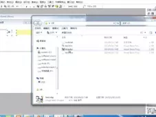 2015年3月学考信息技术VB考点分析