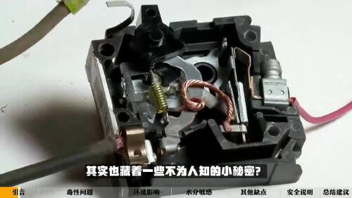 SF6断路器致命缺陷曝光!这些隐患让电力系统如履薄冰