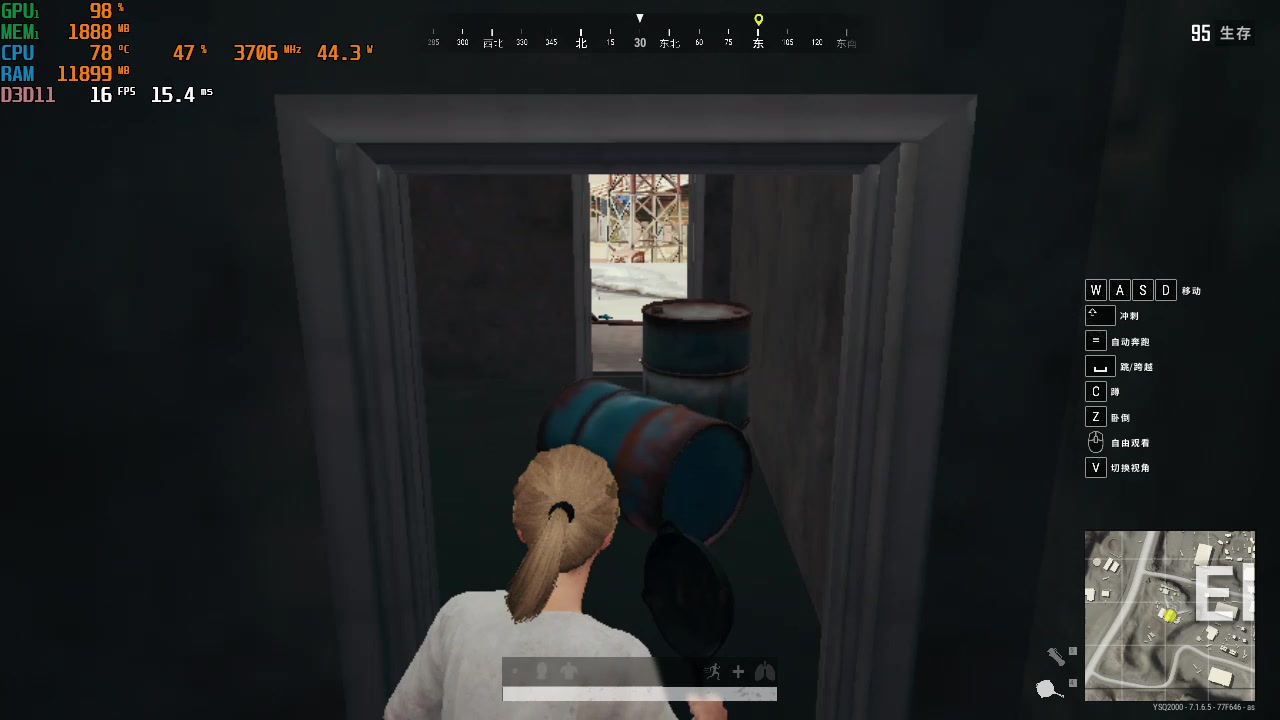 英特尔超核芯显卡UHD630玩吃鸡