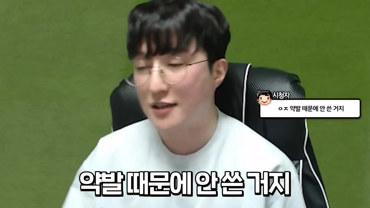 fifaonline4朴准孝 添加了新的MC卡〜!MC单队防守中场