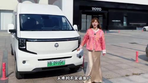 建材老板娘背后的隐形财富密码,长安凯程V919如何让她年入百万?