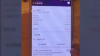 如何查看自己的订单号