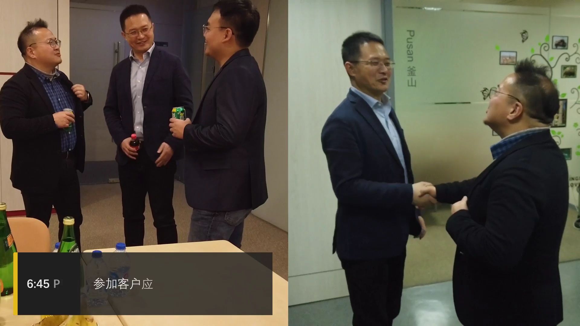 时间管理微课视频案例