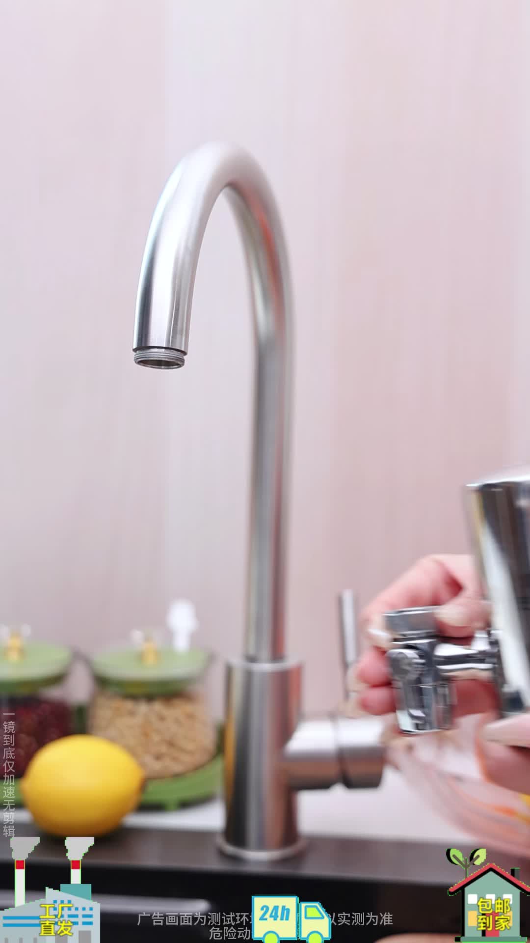 德国工艺技术净水器,19层精度过滤,出水直饮,滤不干净包退!#净水器 #...