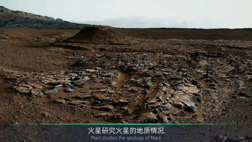 祝融号火星探测器,通过岩石探索火星历史?